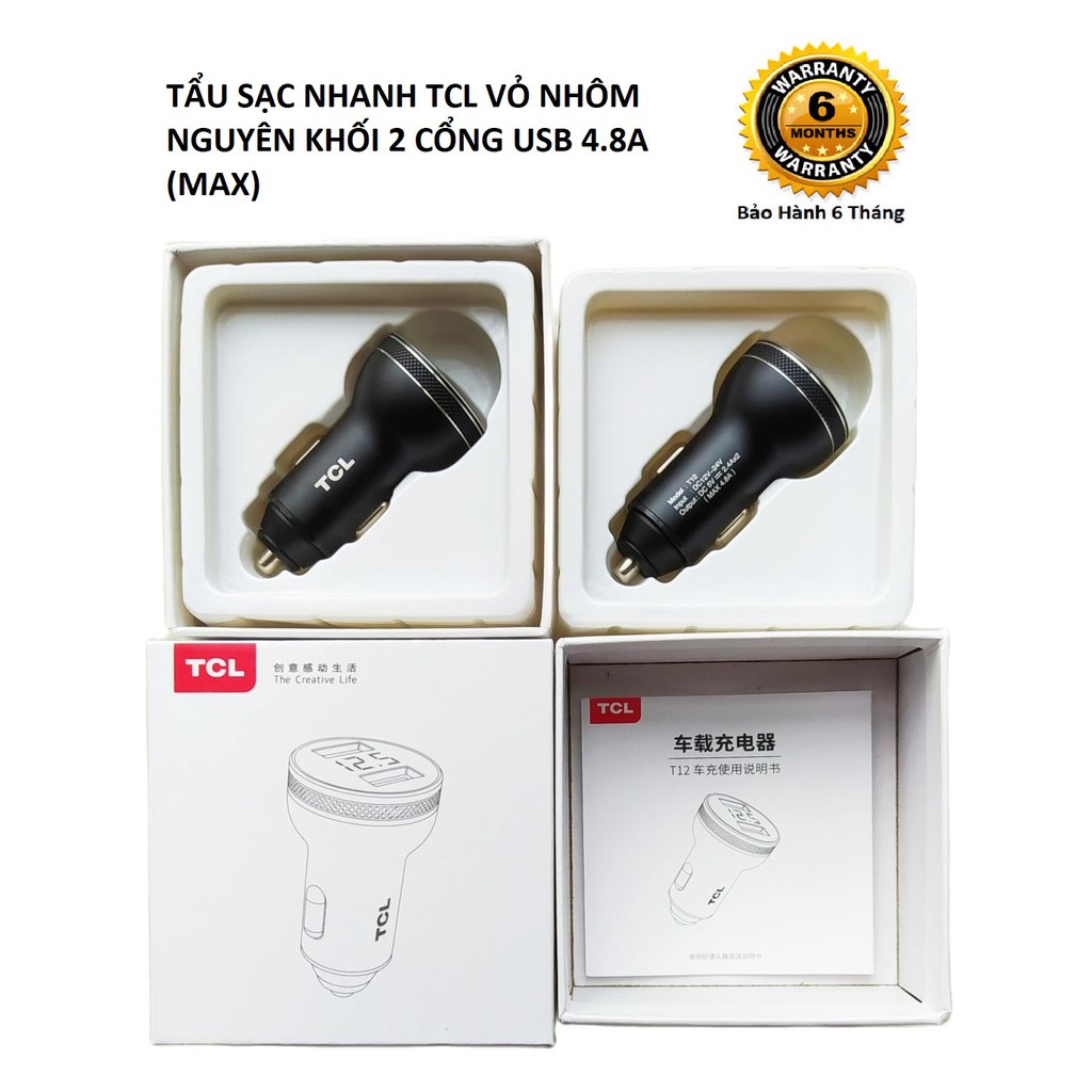 TCL charger with solid aluminum shell displays car voltage, displays ...