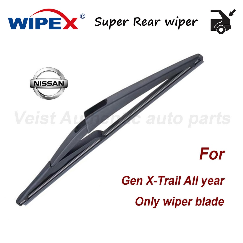 For Nissan XTrail 12L Rear Wiper Blade All Gen X-Trail Car Back Window ...