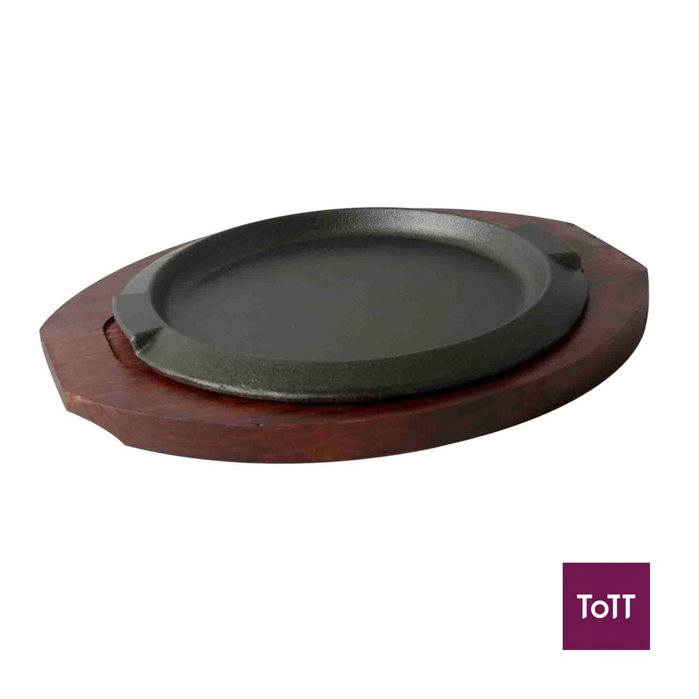 Round Cast Iron Hot Plate Ø21cm with Wooden Underliner | Shopee Singapore