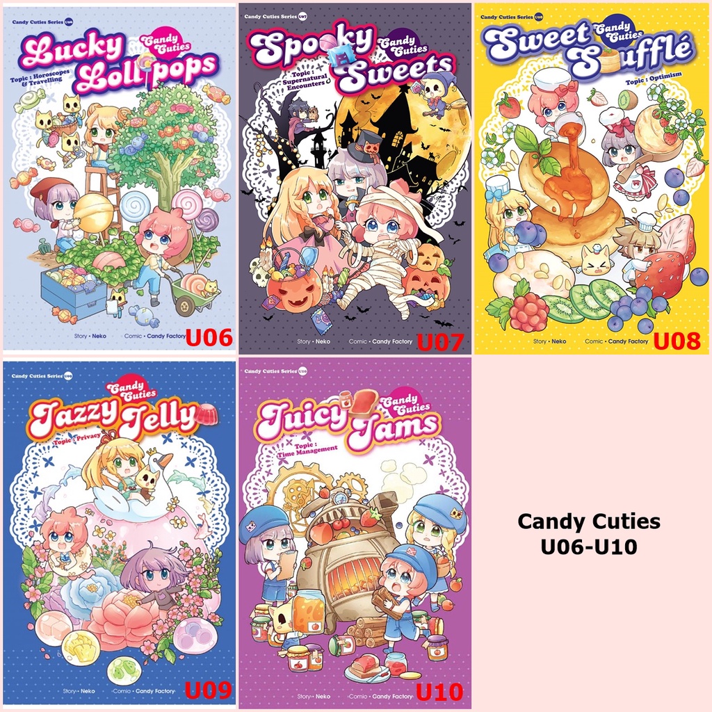 Candy Cuties Series (5 Books Bundle) Fun Educational Comics, Nurturing ...