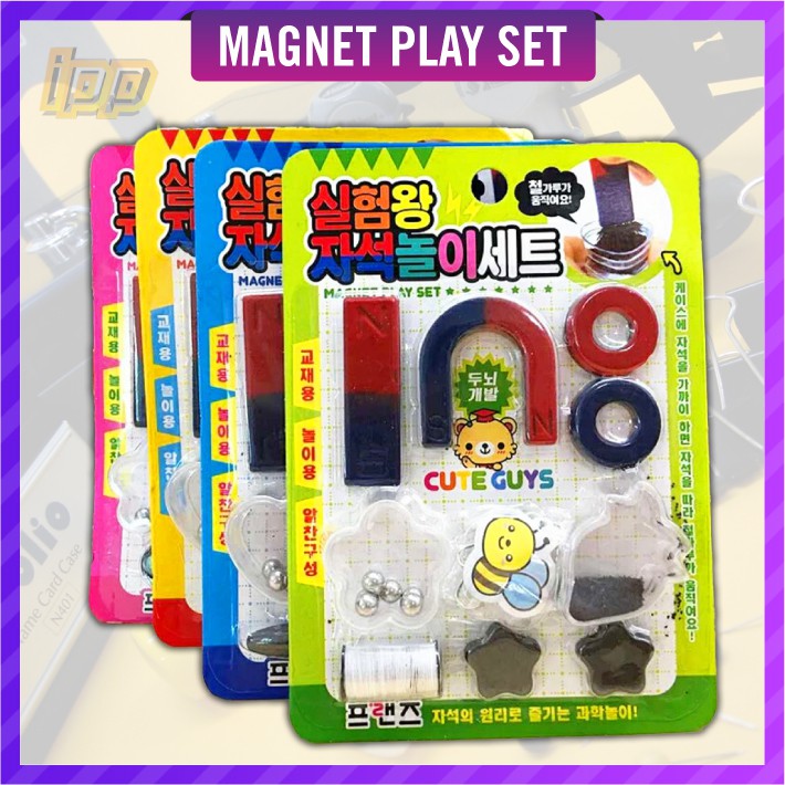 CUTE GUYS MAGNET PLAY SET - RANDOM COLOUR (2000) | Shopee Singapore