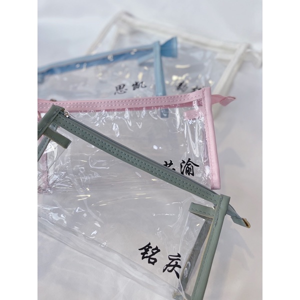 Personalised Transparent Pouch | Shopee Singapore