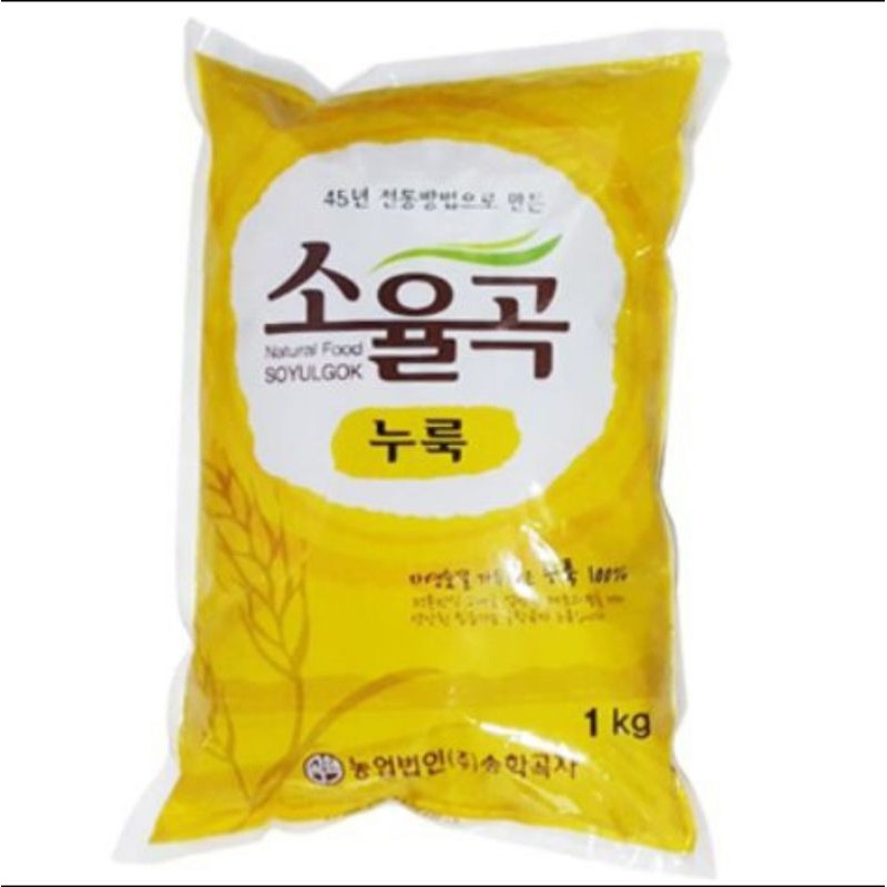 [Wheat Origin : USA] Korean Traditional Nuruk Natural Ingredient ...