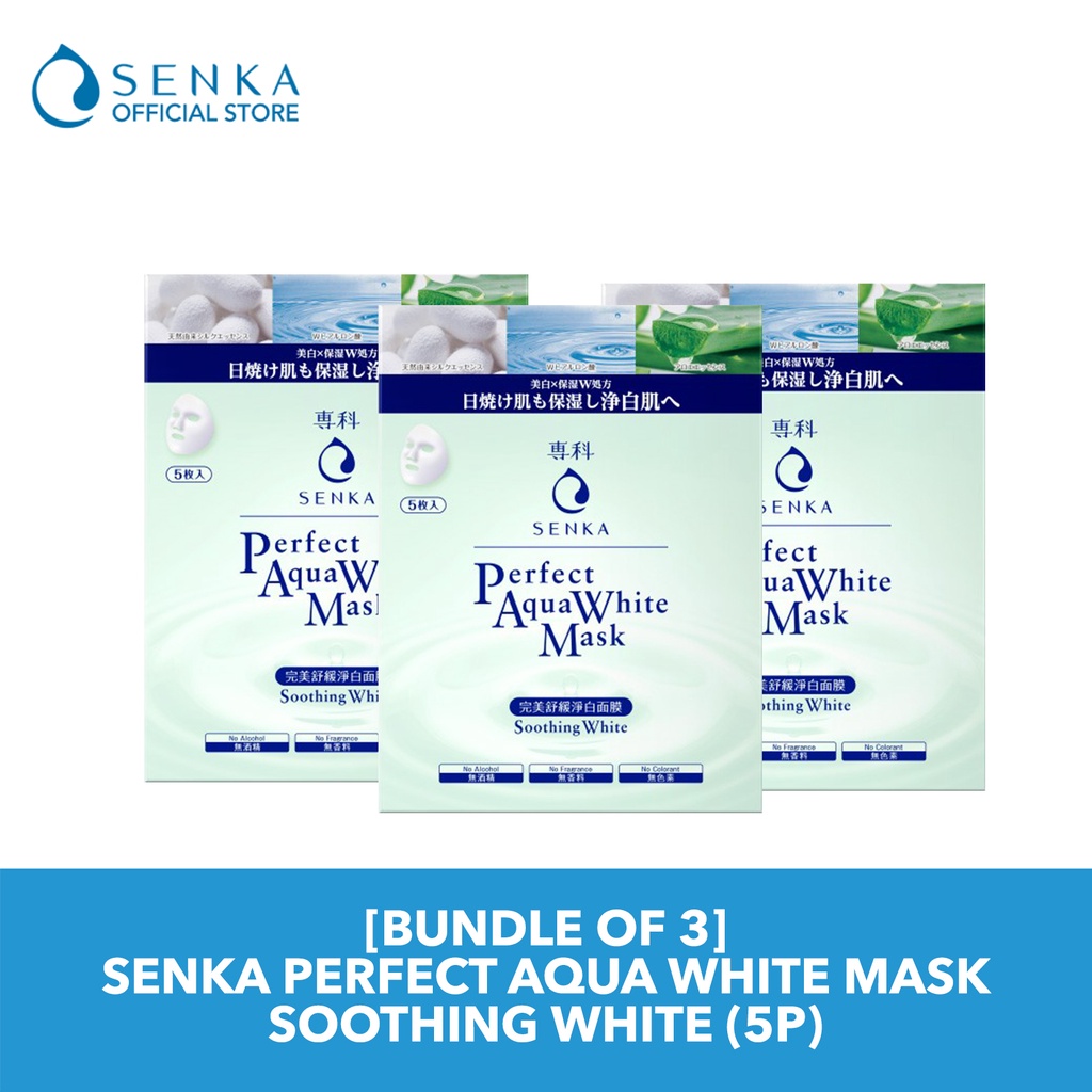 [Bundle of 3] Senka Aqua Rich Mask 7pc | Shopee Singapore