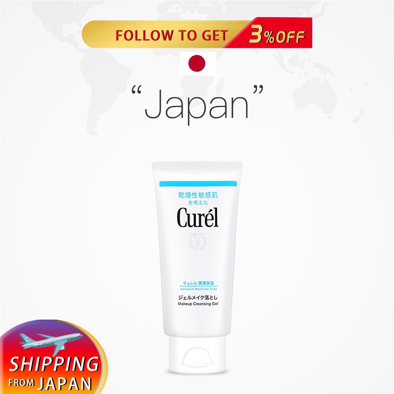 100% original Curel Intensive Moisture Care Makeup Cleansing Gel 130g ...
