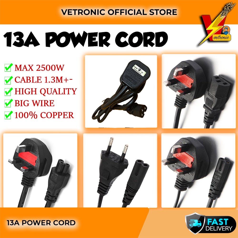 3 PIN Power Cord 13A Fuse Desktop PC LCD Monitor Laptop Printer Power ...