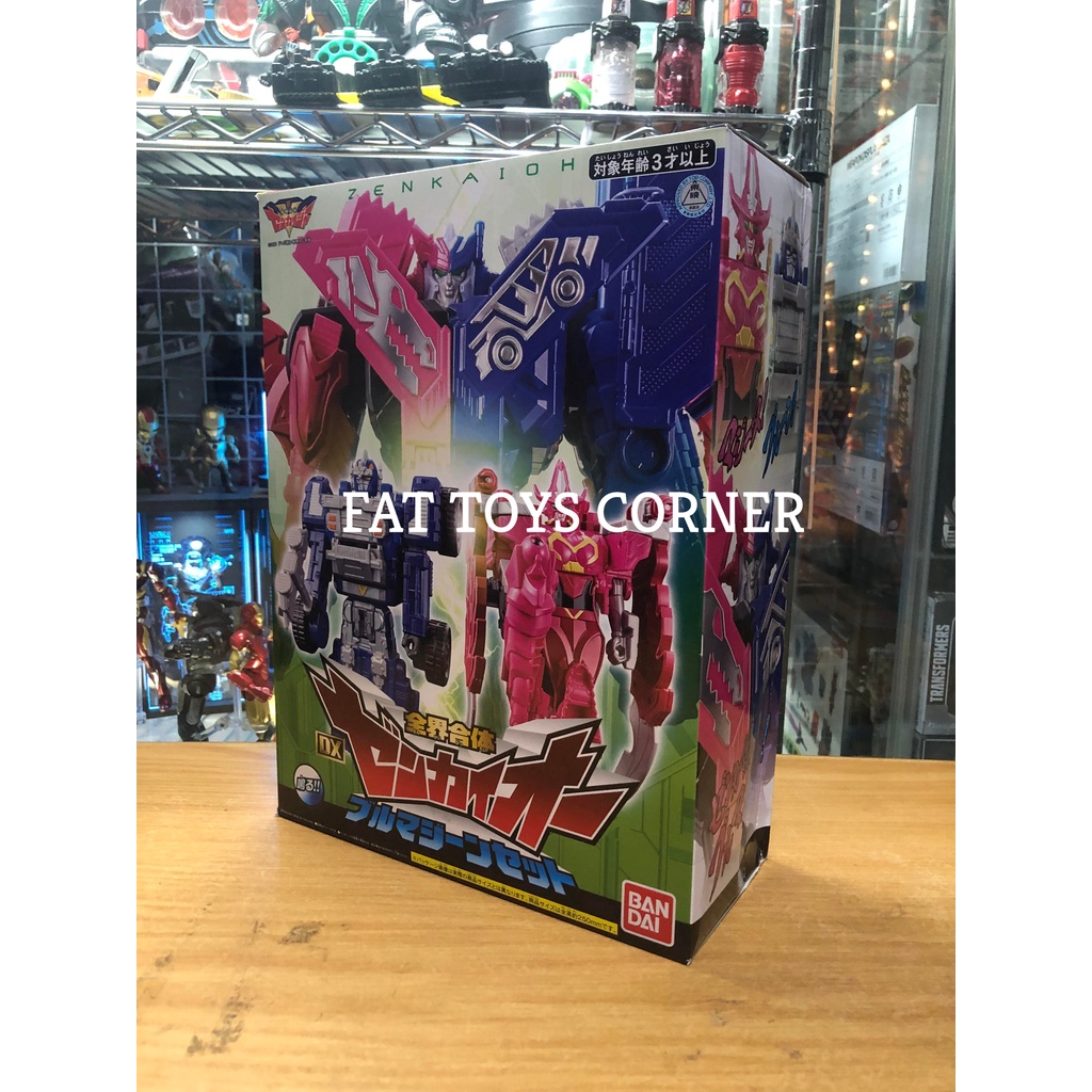 DX Zenkai-oh Bull Majin Set (Kikai Sentai Zenkaiger) | Shopee Singapore