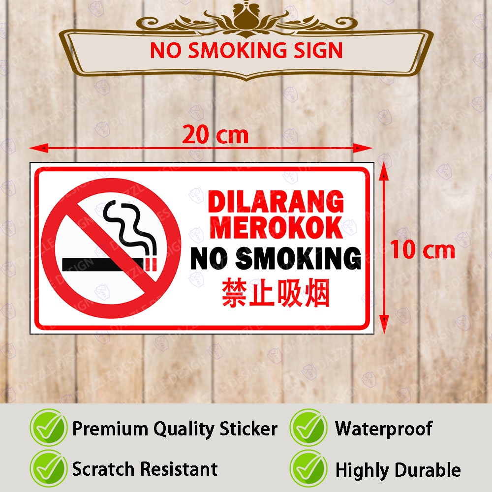 [ NO SMOKING ] 20X10CM SIGNS STICKER / PELEKAT STICKER / SIGNAGE ...