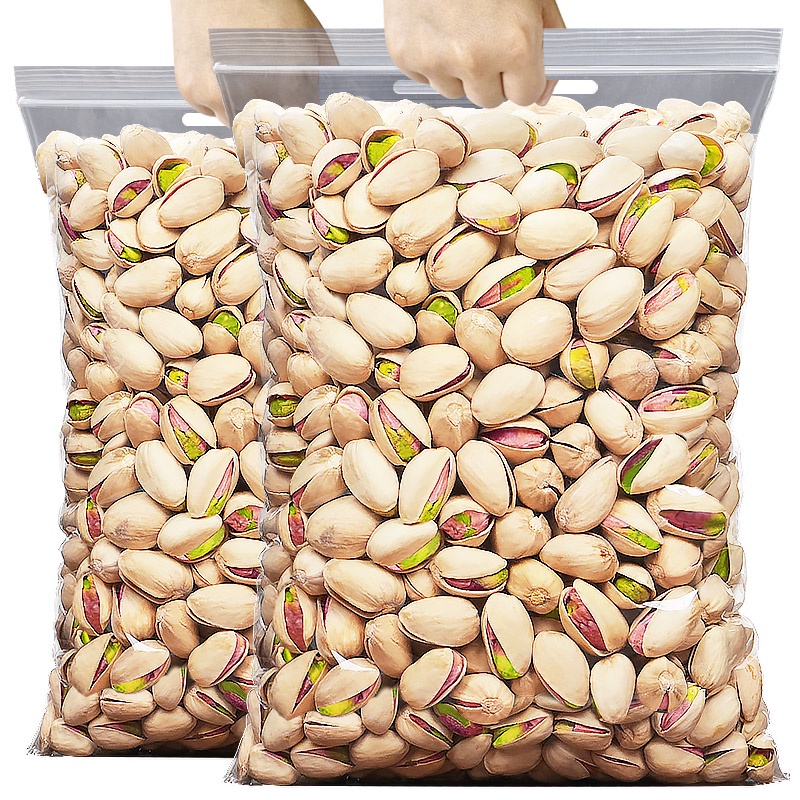 Pistachio snack nuts pistachio nuts | Shopee Singapore
