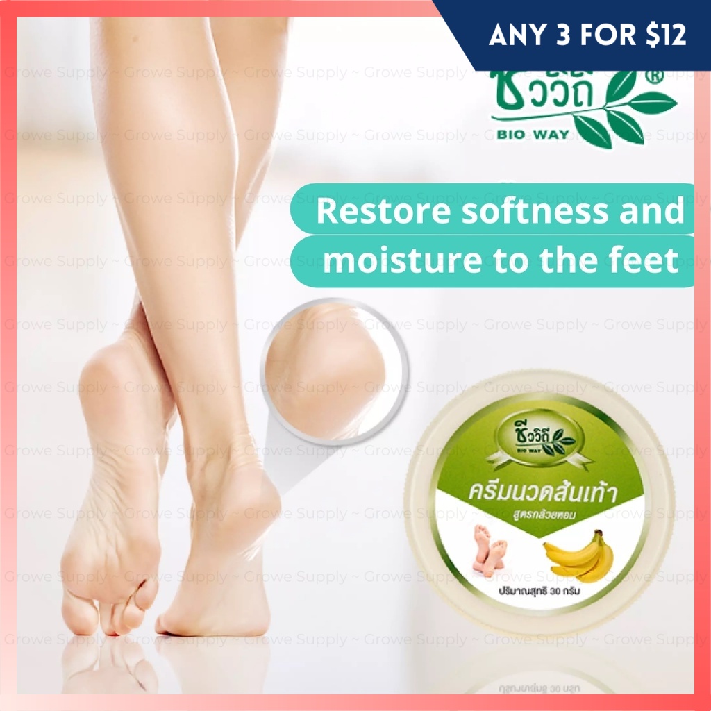 [SG INSTOCK] Bio Way Banana Crack Heel Smoothing Cream Footcare 30g ...
