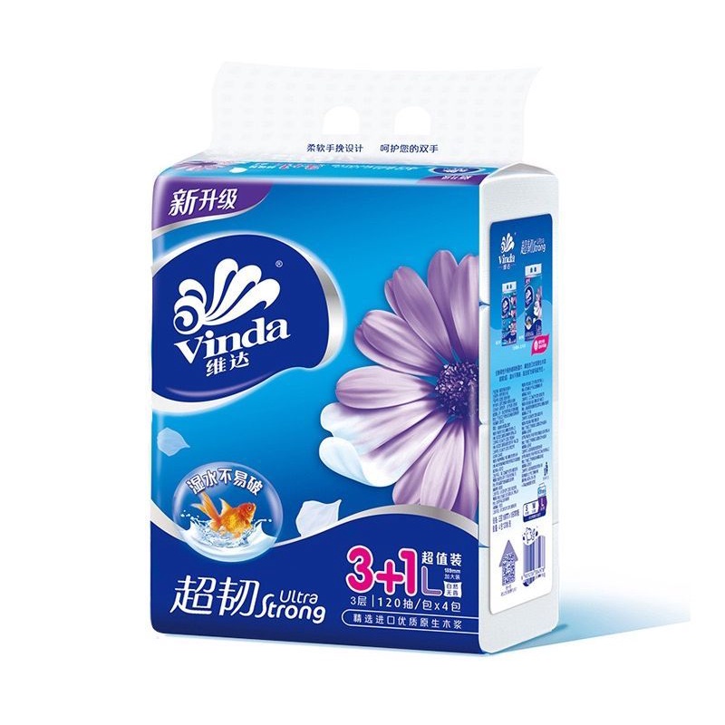 Vinda (3 Ply) Tissue Paper (4 Packs) | Shopee Singapore
