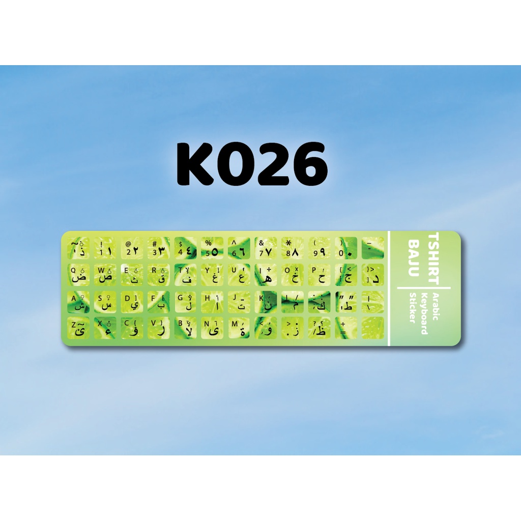 ARABIC KEYBOARD STICKER RUMI QWERTY ALPHABET JAWI SUITABLE FOR ALL ...