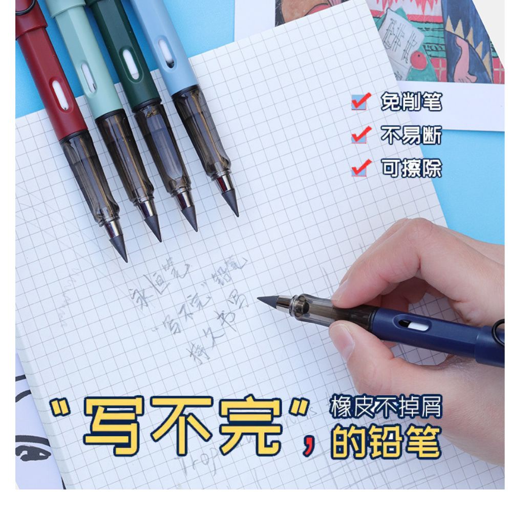 Permanent Pencil Erasable, Endlessly Writable Without Sharpening Pen ...