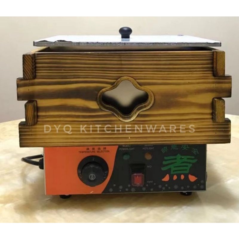 9 Grid Commercial Oden Cooking Machine(Electric) | Shopee Singapore