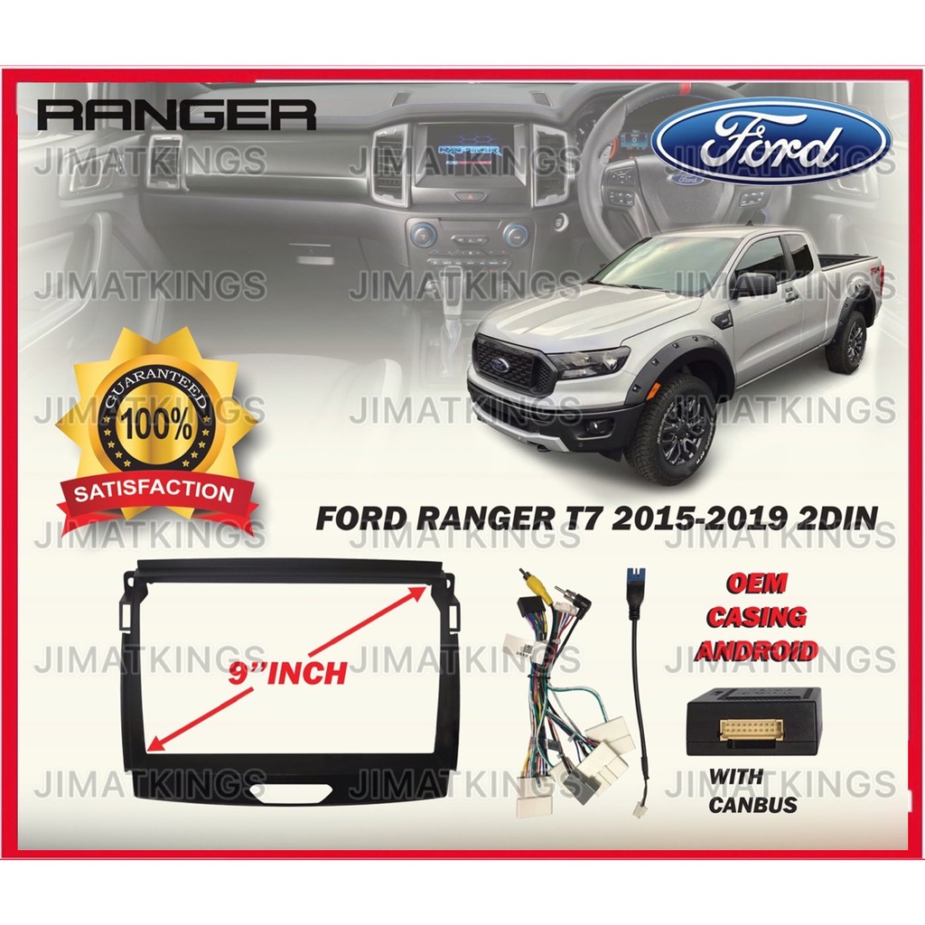 Android Player Casing 9" Ford Ranger T7 2015-2019 (WIth Socket) (With ...