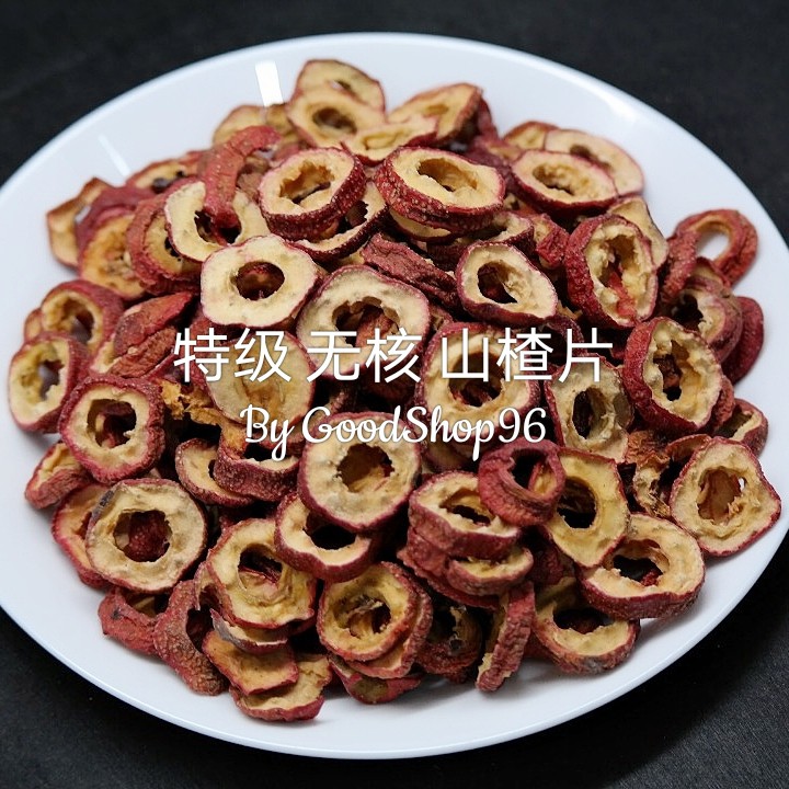 Premium Dried Hawthorn Seedless Shan Zha 特级 无核 山楂 150g/ 300g/ 500g ...