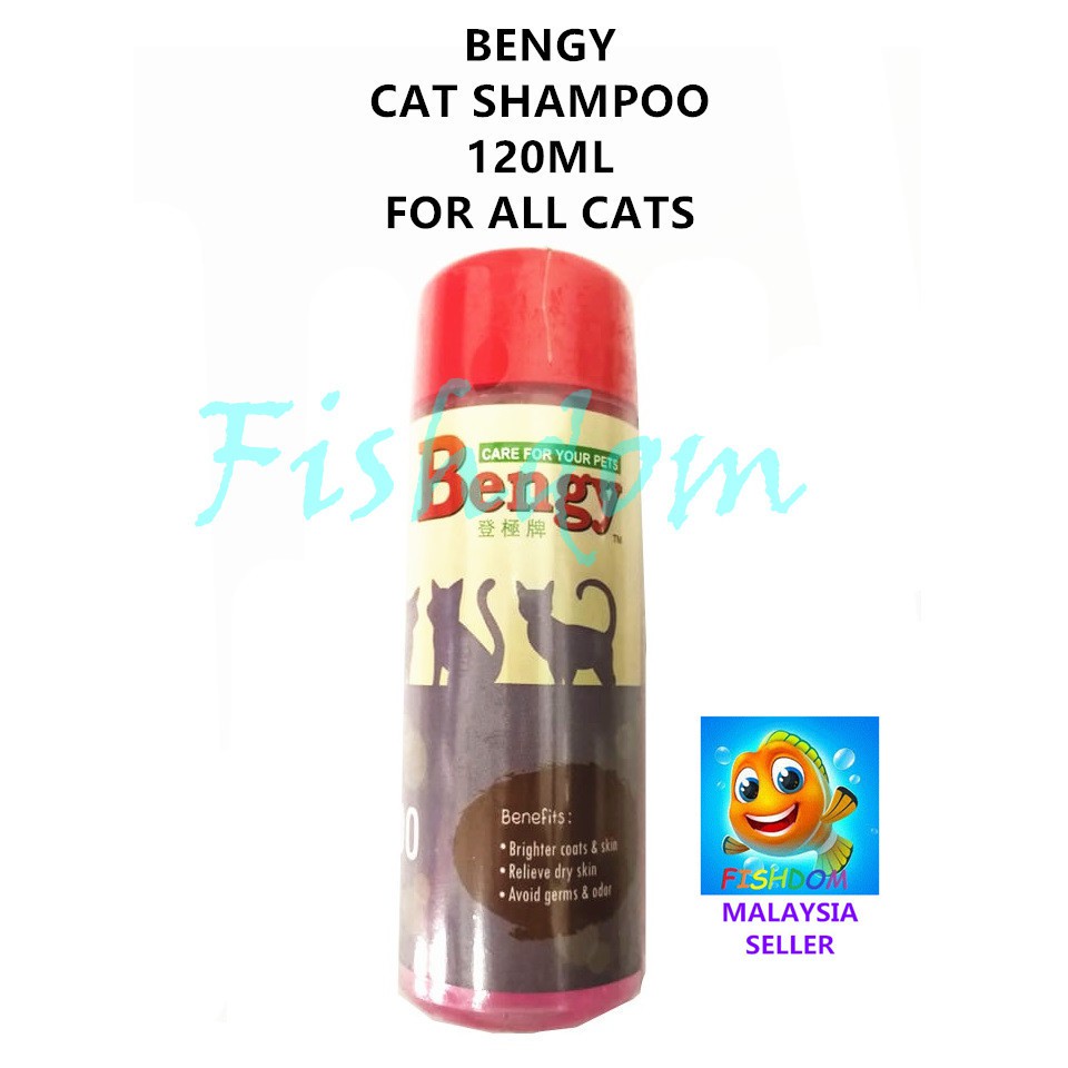 BENGY CAT SHAMPOO 120ML FOR ALL CATS | Shopee Singapore