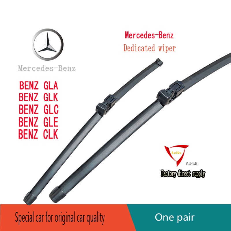 Mercedes-Benz wiper GLA X156 H247 GLK X204 GLC X253 GLE V167 wiper C166 ...