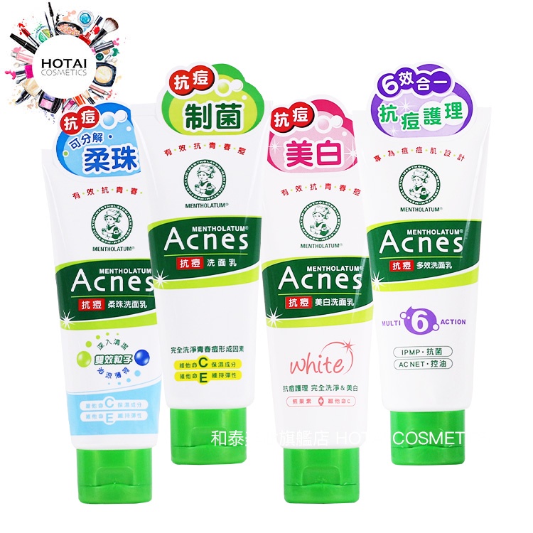 Mentholatum Acnes Anti-Acne Facial Cleanser 100g (Anti-Acne/Whitening ...
