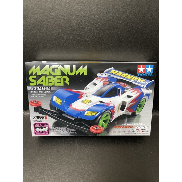 TAMIYA MINI 4WD MAGNUM SABER PREMIUM SUPER II CHASSIS ( DASH YANKURO ...