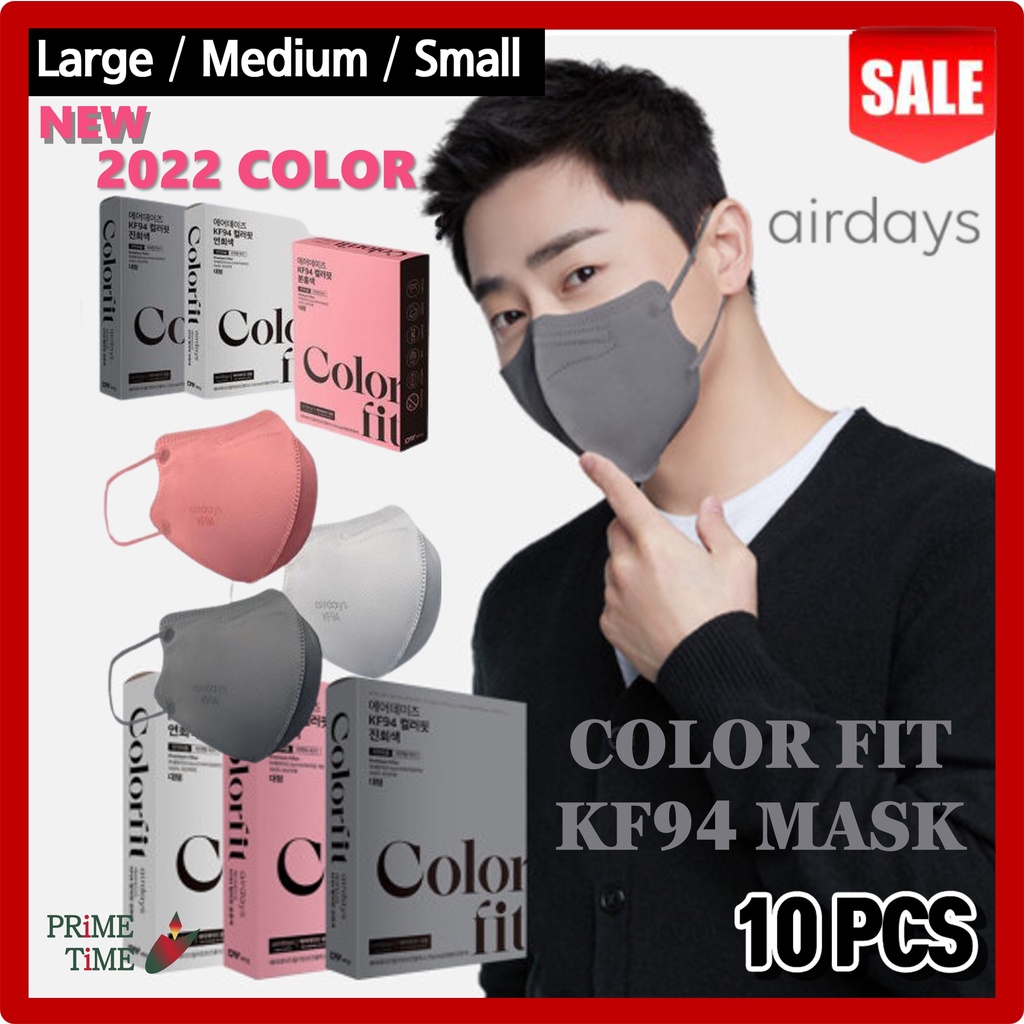 [Airdays] KF94 Color Fit Mask 10pcs (All Size - Adult/Kids) Made In ...