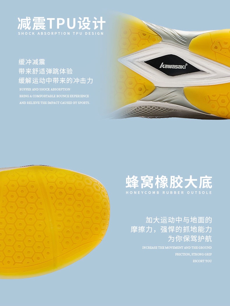 Kawasaki Sneakers Shoes K-086&B3324&C32011 Badminton Shoes Breathable ...