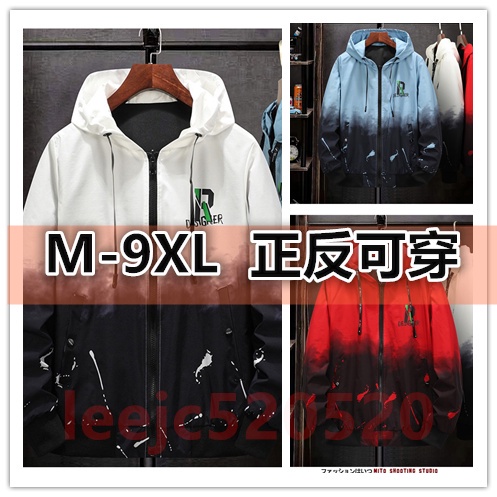 M-9XL plus size casual jacket plus size jacket double-sided wearable ...
