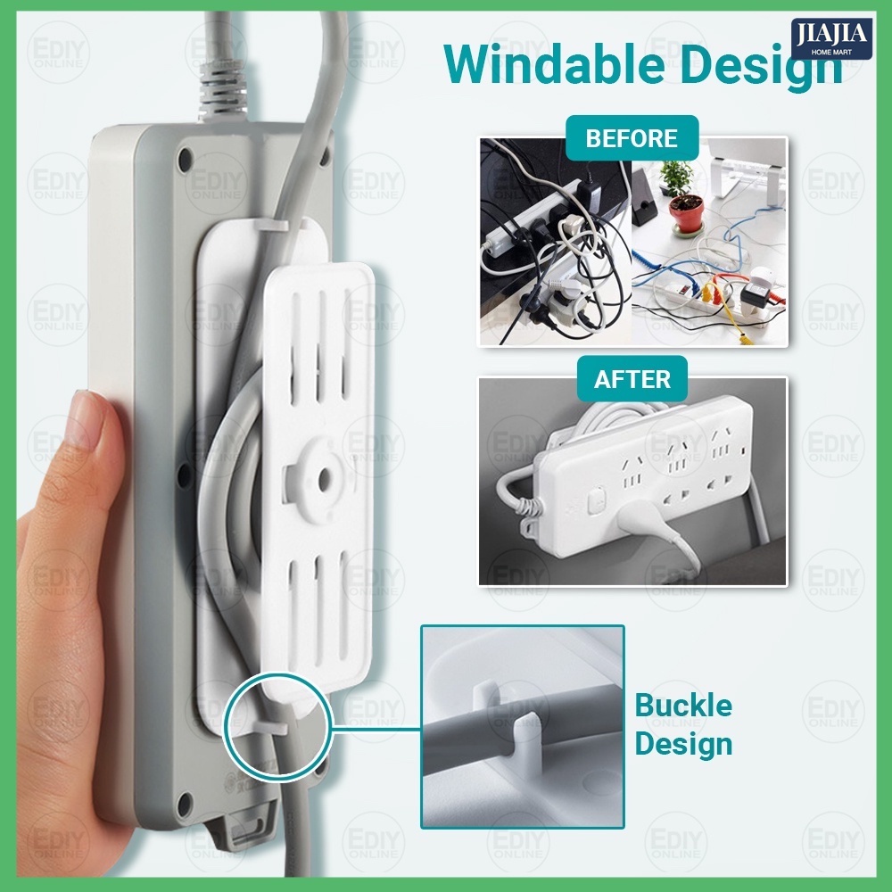 SG IN STOCK Self Adhesive Fixator Power Plug Socket Holder Wire and ...