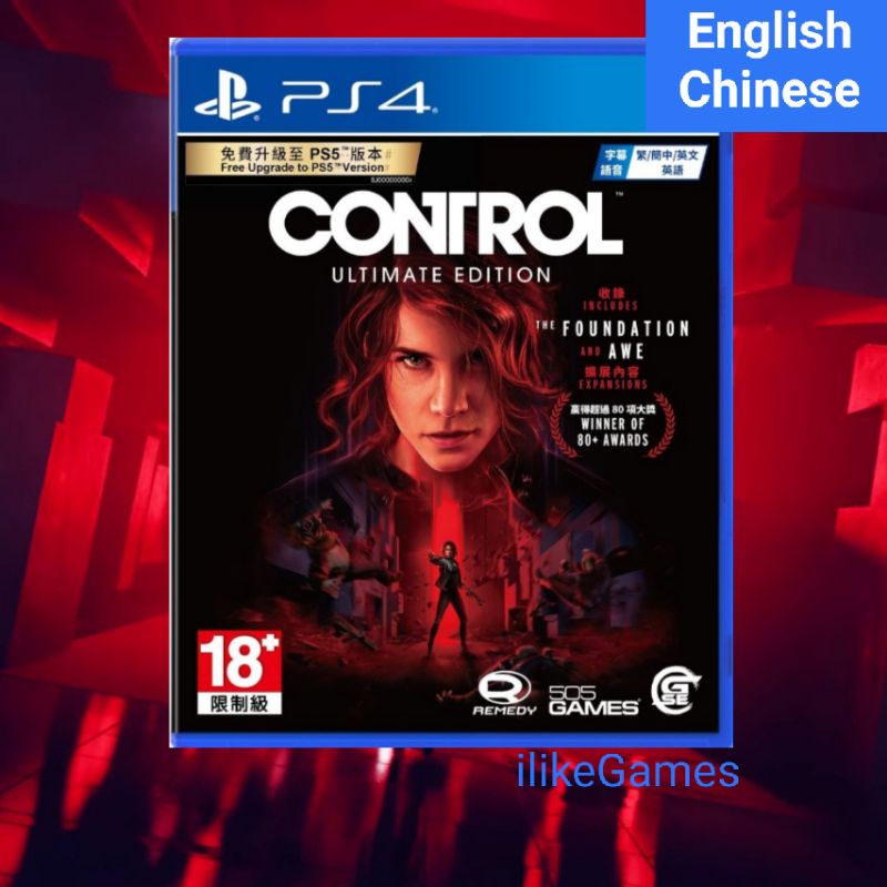 Ultimate ver PS4 PS5 Eng Chi Control Game Ultimate Edition Shopee Singapore
