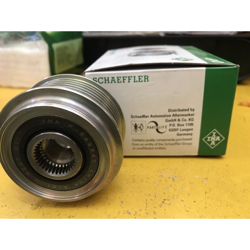 Ford ranger t6 alternator clutch pulley | Shopee Singapore