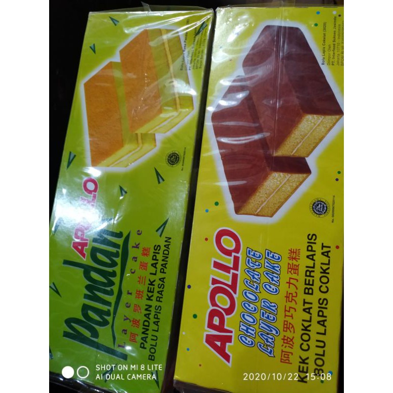 Apollo Pandan Chocolate Sponge Apollo layer cake | Shopee Singapore