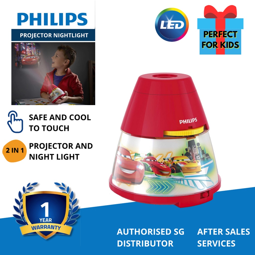 (SG) Philips Disney Cars 2 in 1 Projector and Night Light - LOCAL ...