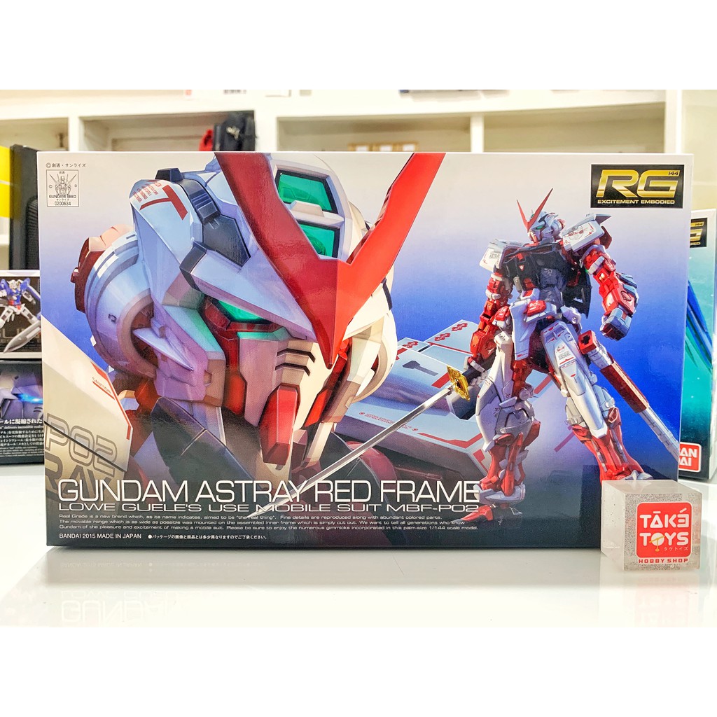 Bandai RG GUNDAM ASTRAY RED FRAME | Shopee Singapore