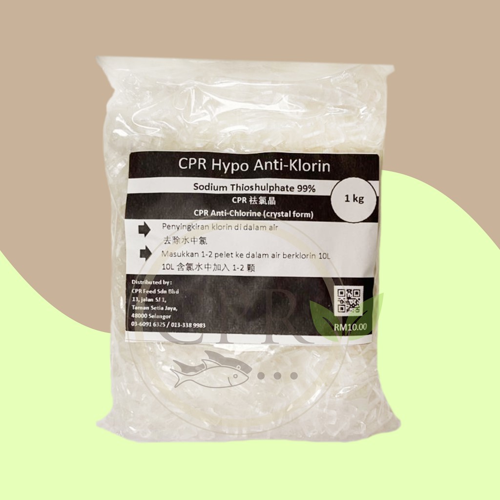 CPR FEED / sodium thiosulphate 1kg (anti chlorine, hypo crystal form ...
