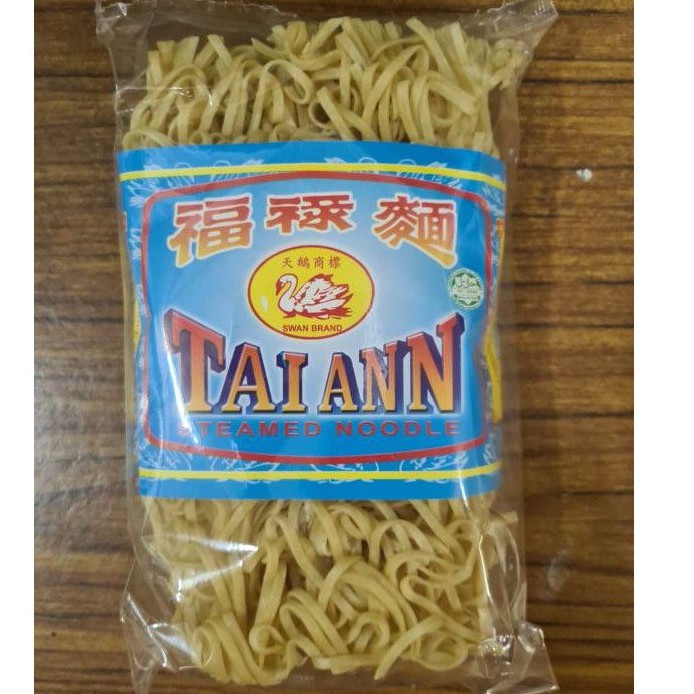 Tai Ann Steam Noodle (Broad) | Shopee Singapore