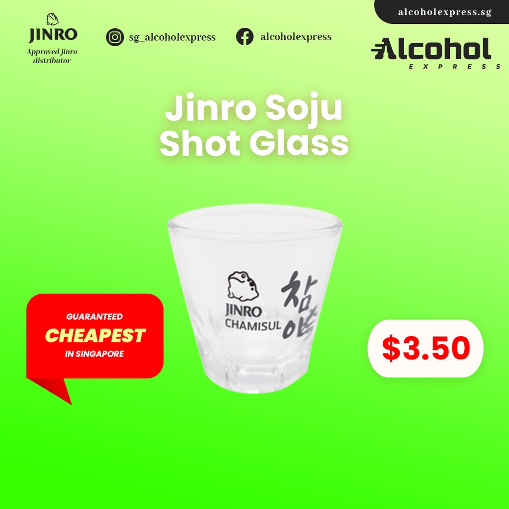 (CHEAPEST IN SG) Jinro Soju Shot Glass | Shopee Singapore