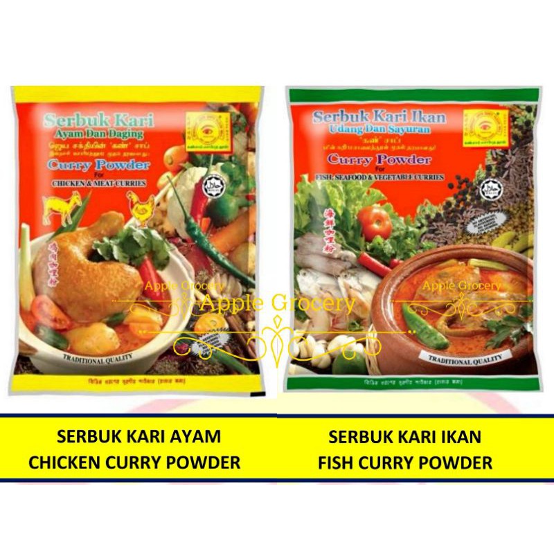 Cap Mata Curry Powder (Fish Curry / Chicken, Meat) | Shopee Singapore