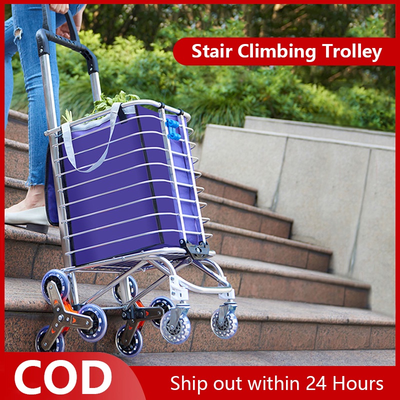 Trolley Cart Stair Climbing Cart All Terrain Hand Push Cart Folding ...