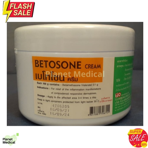 Betosone Cream 450g (1 Jar) | Shopee Singapore