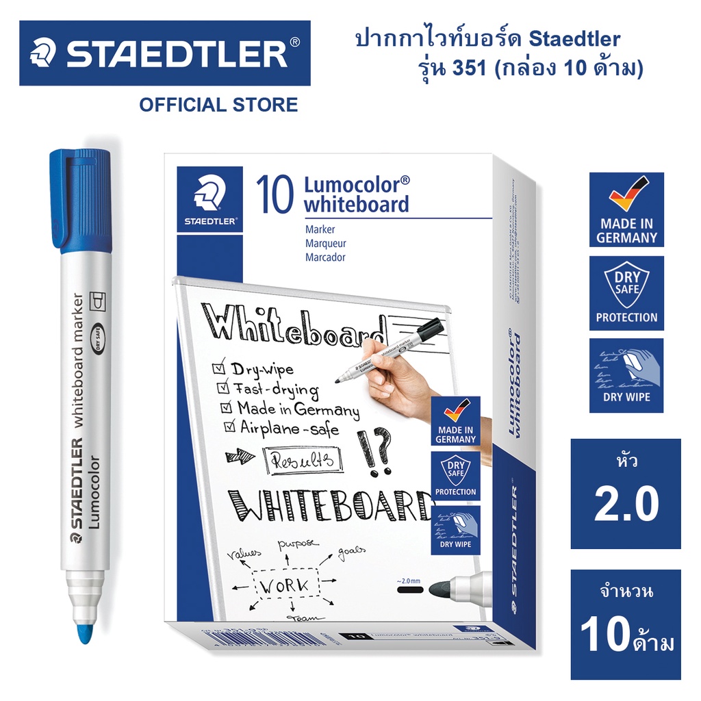 Staedtler Lumocolor 351 Whiteboard Pen (Box Of 10 Pens) | Shopee Singapore