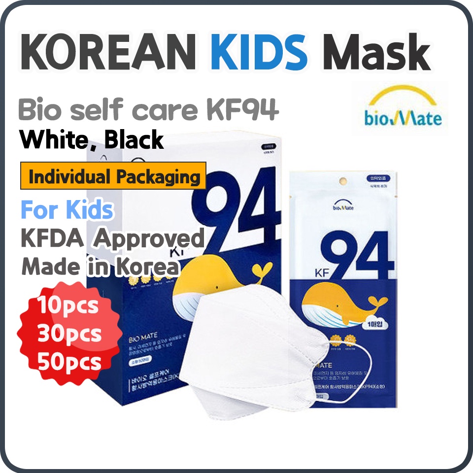 [Made in Korea] Bio mate KF94 mask for Kids / Bio self care / 4 PLY ...