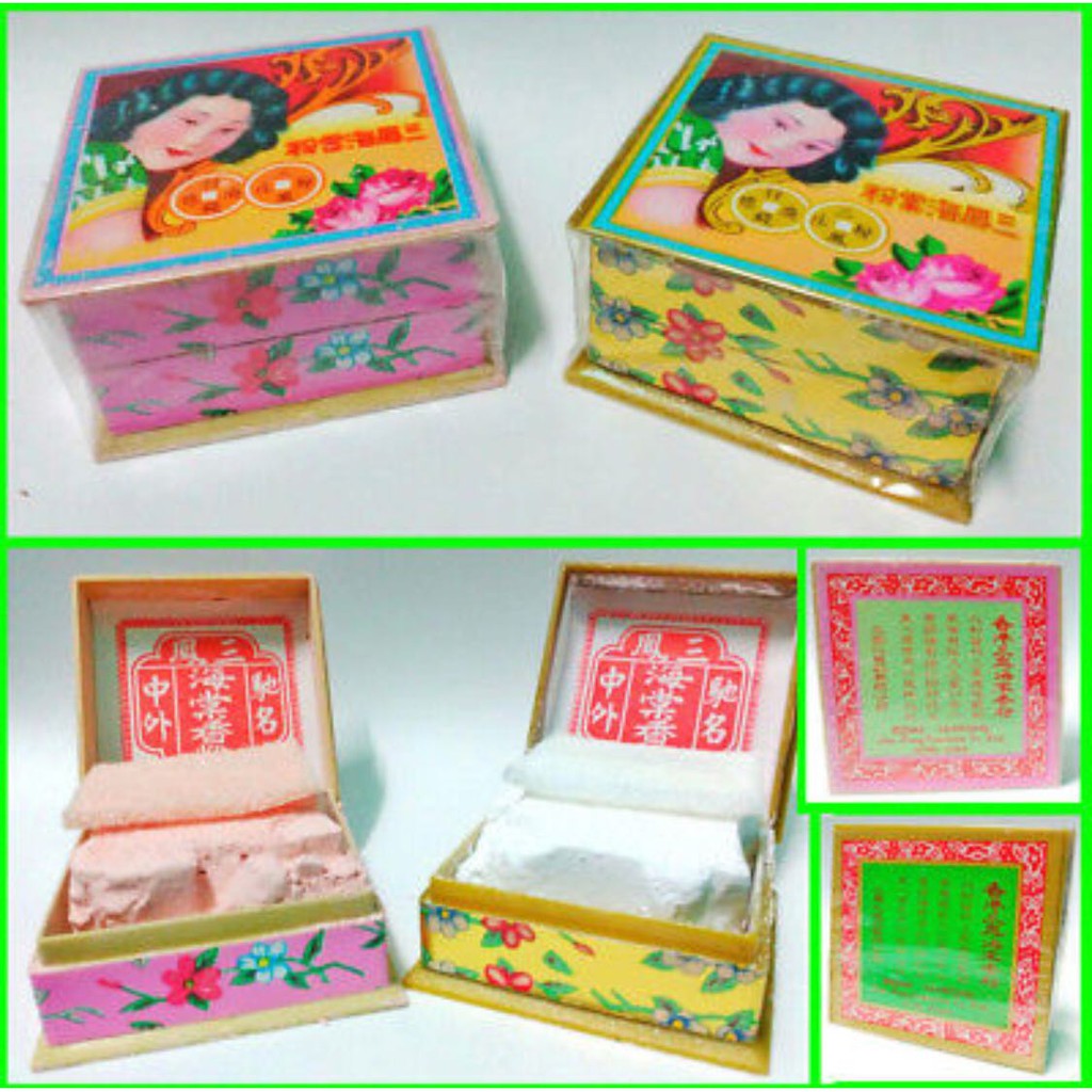 Nyonya POWDER / SAM FONG POWDER | Shopee Singapore