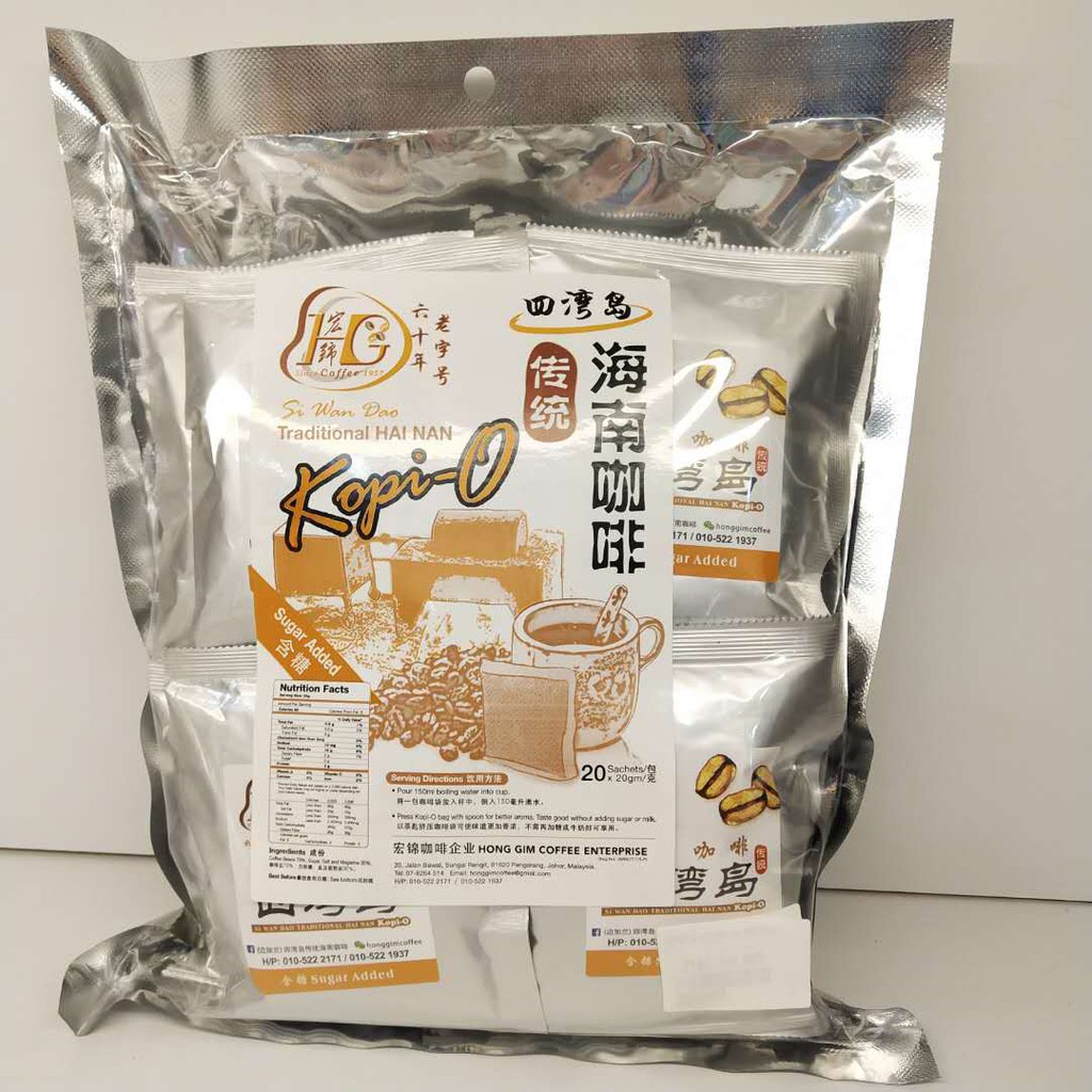 Si Wan Dao Traditional Hai Nan Kopi-O(Sugar Added) / 四湾岛传统海南咖啡(含糖) (20 ...