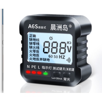 Electroscope Phase Detector Power Polarity Zero Wire Ground Wire Fire ...