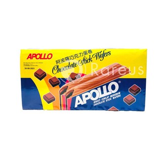Apollo Wafer Sticks (11g x 30 Packs) (Chocolate/Strawberry) | Shopee ...