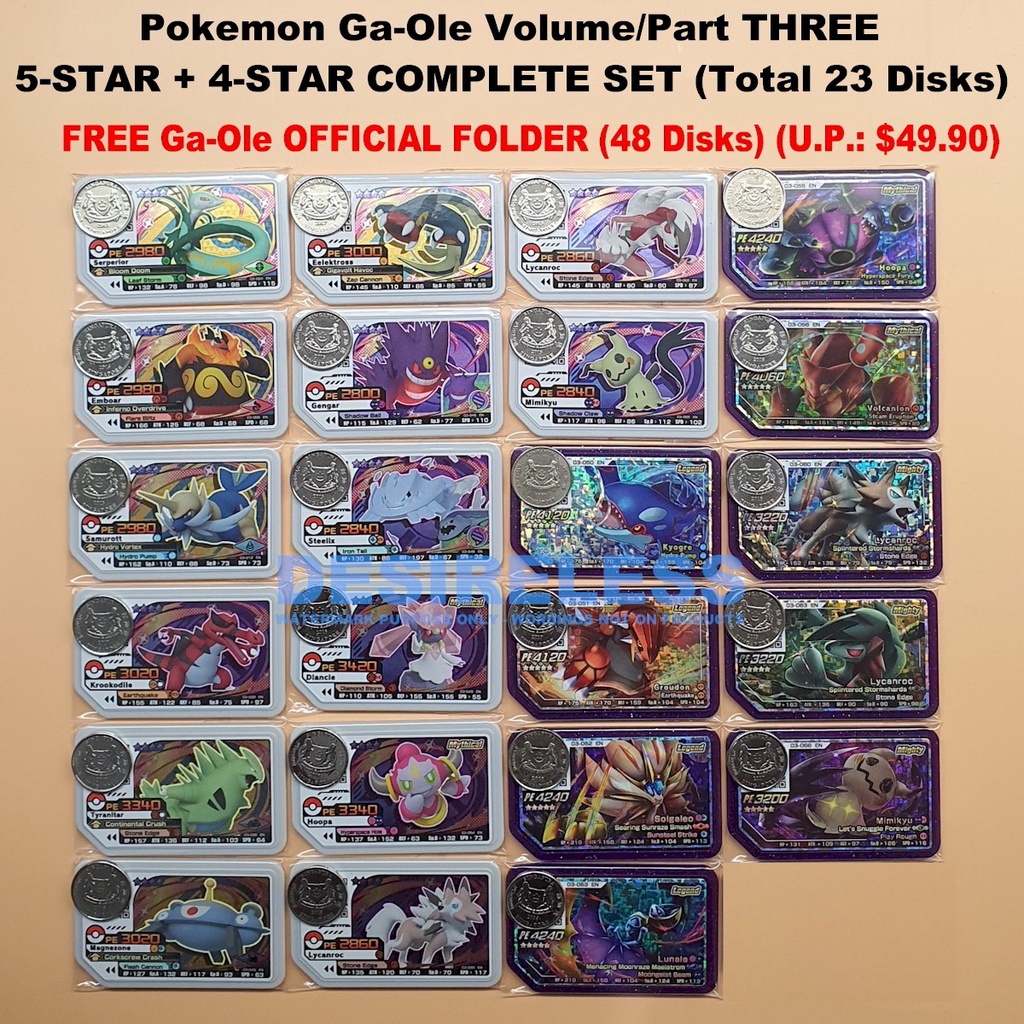 AUTHENTIC Pokémon Ga-Olé Part Volume 1 2 3 4 GENUINE FULL COMPLETE SET ...