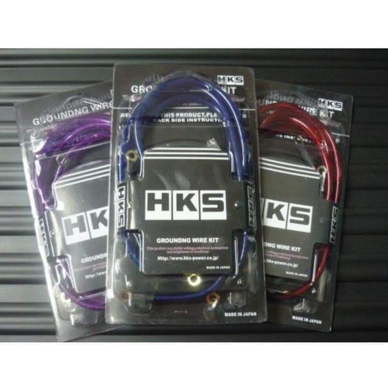 HKS GROUNDING NANO EARTH CABLE COMPLETELY KIT HIGH QUALITY THICK COPPER ...