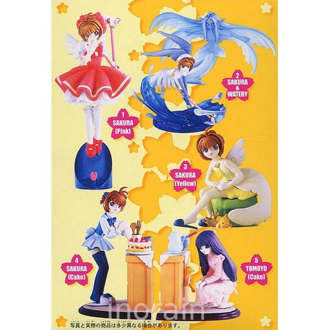 RARE F-Toy Clamp Cardcaptor Sakura Lovely Diary Box Set Trading Figure ...
