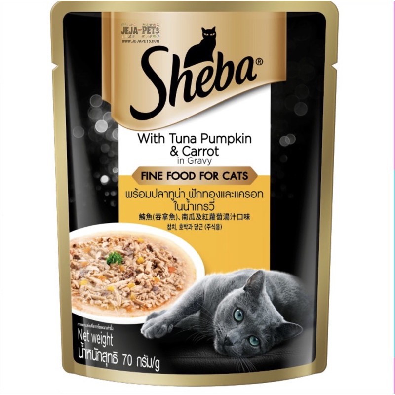Sheba Pouch Wet Cat Food 70g 🔥🔥Ready Stocks🔥🔥{Bundle of 24} | Shopee Singapore