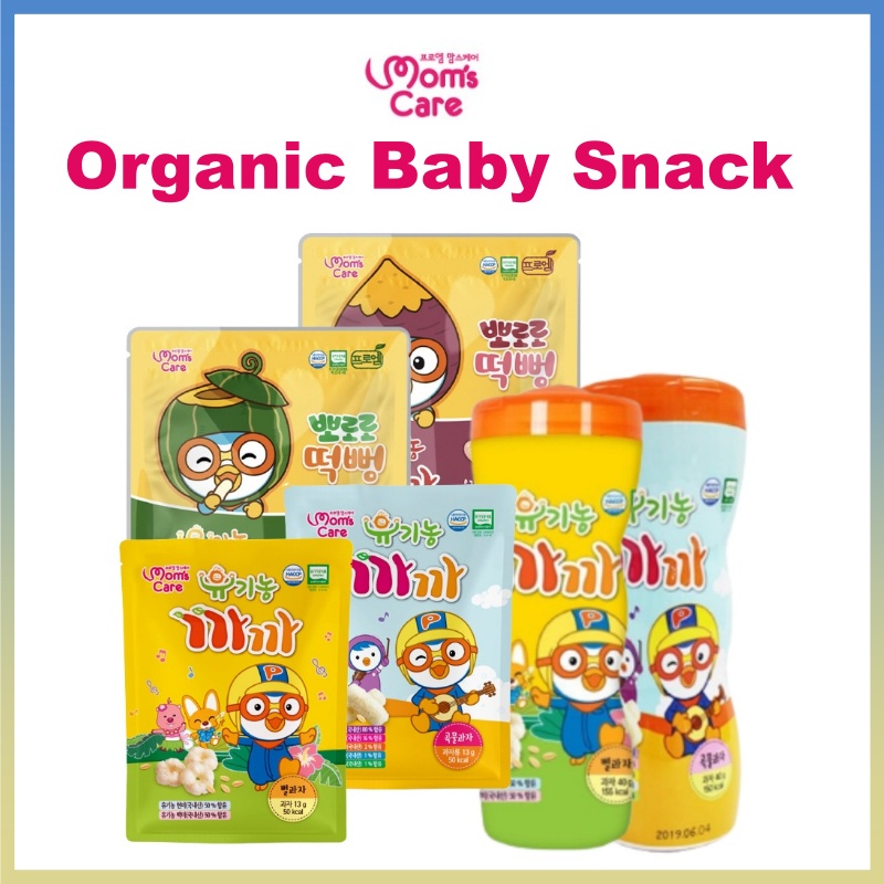 [Korean Baby Snacks] Pororo Organic Rice Snack Rice Stick Series ...